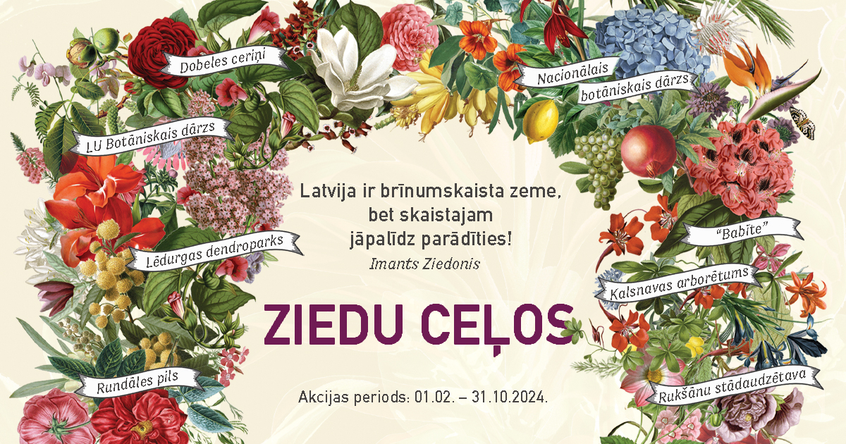 ZIEDU CEĻOS 2024 — Nacionālais botāniskais dārzs